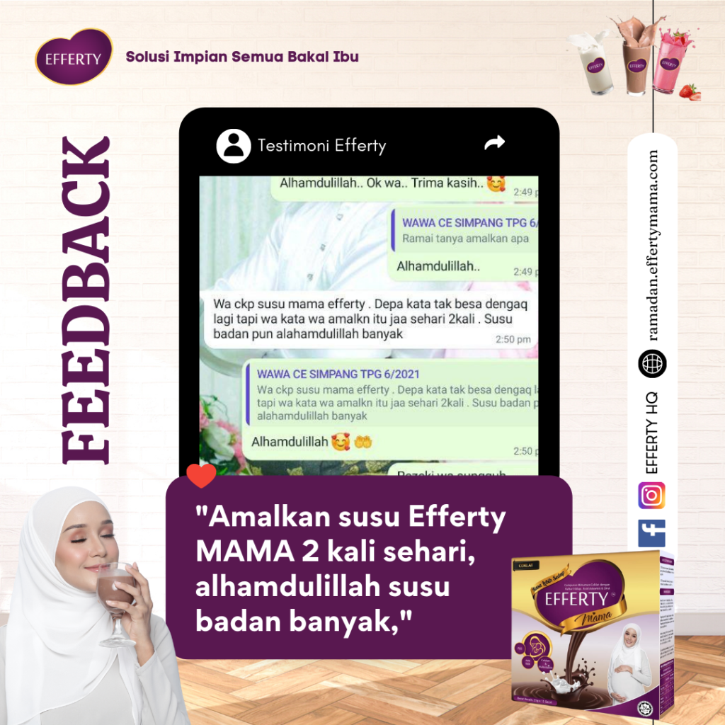 Efferty Mama – Efferty